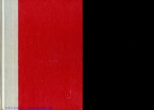 Mao: A biography eBook - StudyingCore